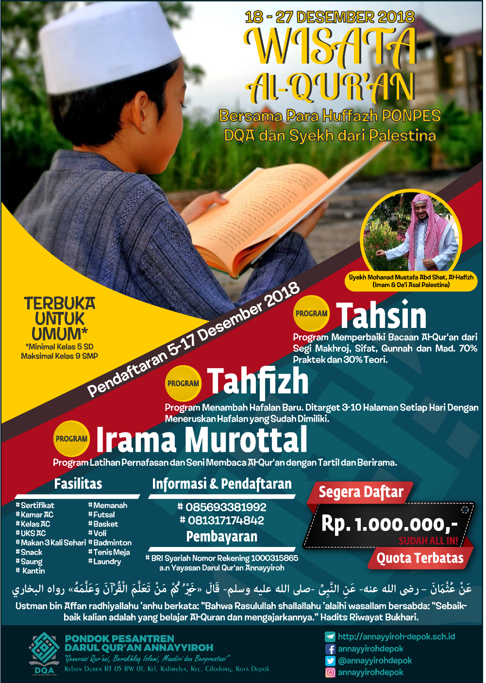 Wisata Al-Qur’an 2018